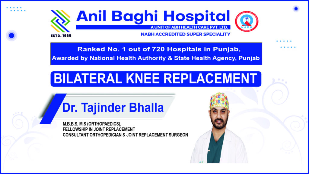 Anil Baghi Hospital Successfully Performs Knee Replacement Surgery ...