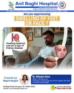 Swelling in Feet & Face: A Warning Sign of Kidney Disease - Anil Baghi ...